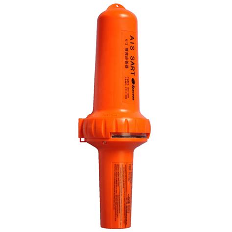 [usd 401 70] tianao spat 1030a marine ais search and rescue responder