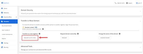 How To Transfer A Domain Name To A New Registrar