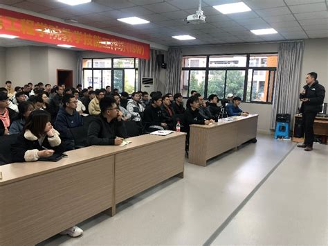 重庆大学冯亮教授为智能技术工程学院师生作学术报告 计算机科学与工程学院（人工智能学院）