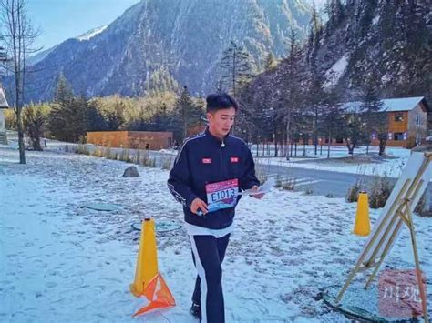 古蜀驿道第二届川渝滑雪定向越野赛理县站开跑 四川在线