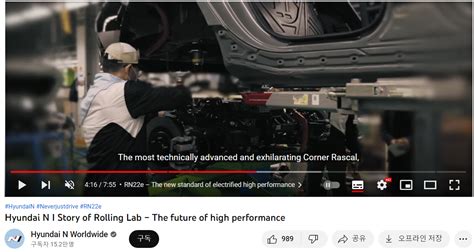 유니폼 보호장구 제대로 입고 조립하는 현대차 ㄷㄷ 자동차 에펨코리아