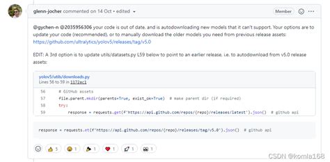 2、yolov5 V5 运行detectpy报：attributeerror Can‘t Get Attribute ‘sppf‘ On