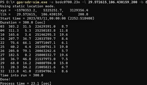 使用SDR模拟GPS信号 Kun s blog