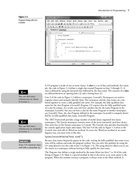 software development fundamentals exam 98 361