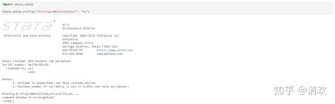 软件教程 Pythonandstata之pystata攻略 知乎