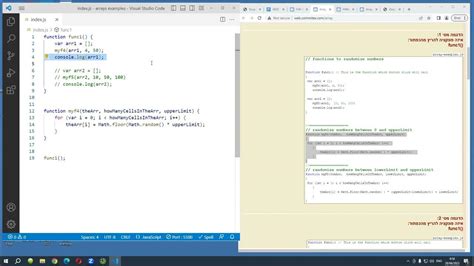 Arrays Js Youtube