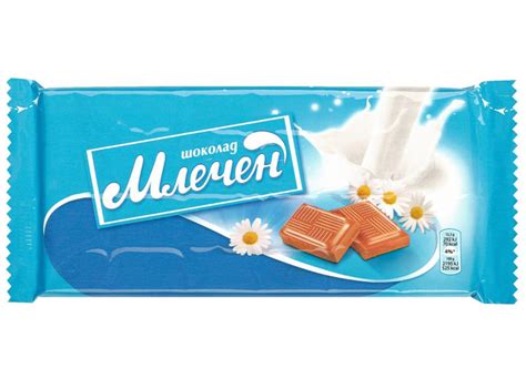 Млечен шоколад различни видове ᐉ Онлайн от Kaufland хипермаркет ⭐ Broshura Bg