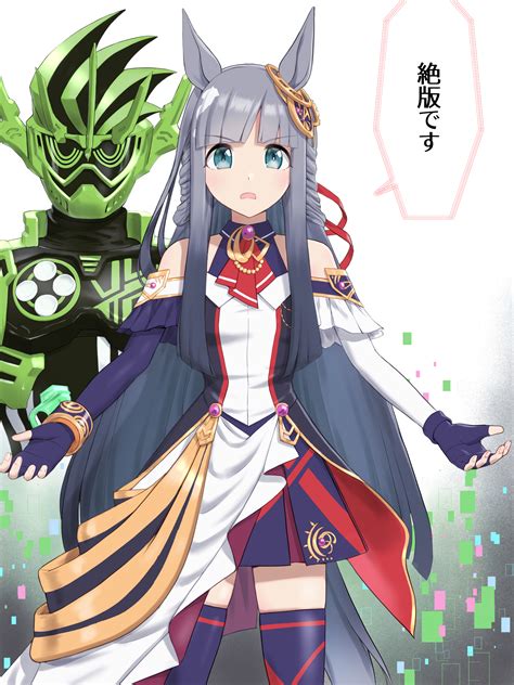 Yamano Boriko Chrono Genesis Umamusume Kamen Rider Cronus Kamen Rider Kamen Rider Ex Aid