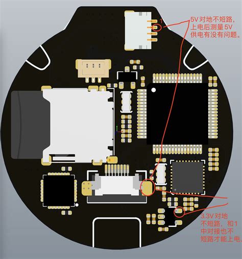 烧录时报错Error read version failed Issue peng zhihui ElectronBot GitHub
