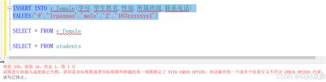 Sql Server学习08 使用索引和视图优化查询sqlserver索引的建立与使用 Csdn博客