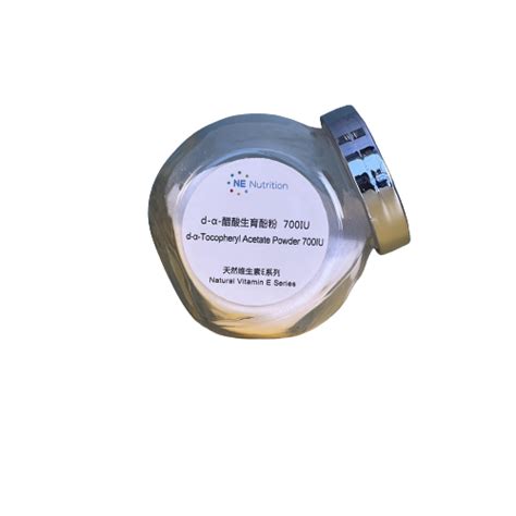 China D Alpha Tocopheryl Acetate 700iu Powder Suppliers Manufacturers Factory Direct Price