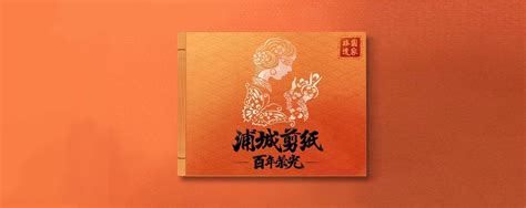 东南网艺术频道