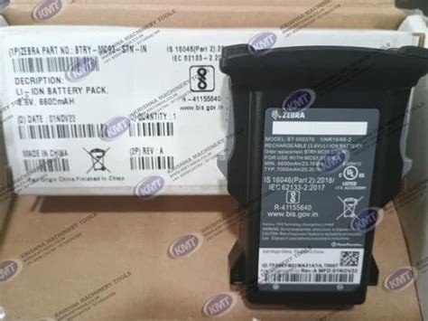 Btry Mc93 Stn In Zebra Barcode Scanner Battery At ₹ 6100 Piece Barcode Scanner In Gurgaon Id
