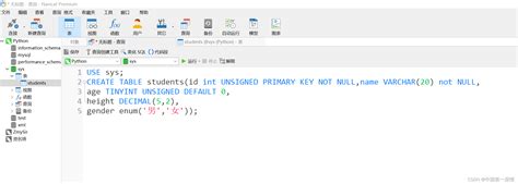 Python高级编程day15数据库基本使用 Csdn博客