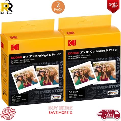 Kodak 4pass Film Cartridge 3x3 For Kodak Mini 3 Retro And Mini Shot 3