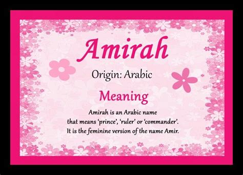 Amirah Name Meaning Names With Meaning Meant To Be Names