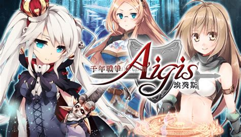 18手游：千年战争aigis R，正宗塔防rpg游戏 一起轰趴游戏网