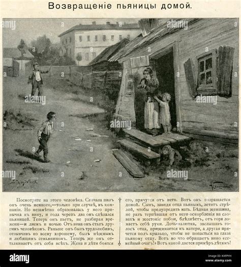 The Title Is In An Unreadable Or Incomplete Format And Lacks Sufficient Details To Provide An