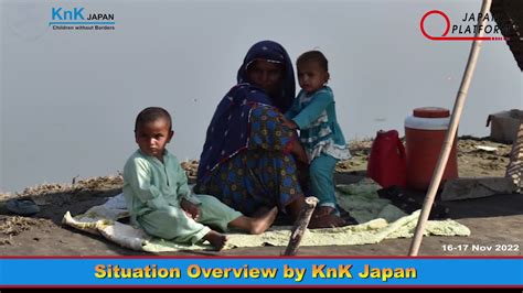 misbah yousaf on linkedin my very first voiceover observing the precarious conditions in sindh