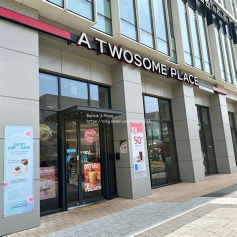 투썸플레이스 홀케이크 어버이날 케이크 추천 플라워 케이크 2종 추천 네이버 블로그 투썸플레이스 홀케이크 어버이날 케이크 추천 플라워 케이크 2종 추천 네이버 블로그