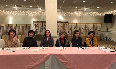 2023년도 남가주 숙명여고 동창회 50주년 기념 신구 임원회의 Sookmyung Webzine