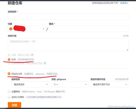 Markdown文档工具的一种在线保存方法markdown文件怎么保存 Csdn博客