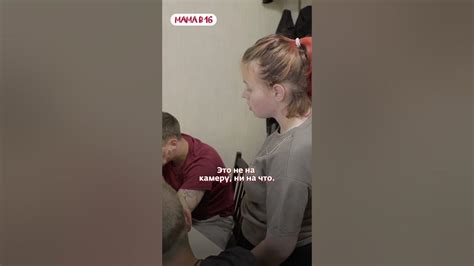 Беременная побила парня Мама в 16 Youtube