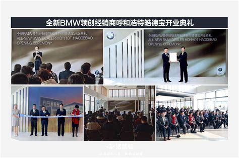 【梓睿 专业活动】商演艺人——活动蛙