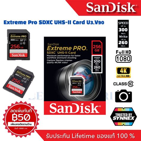 Sandisk Extreme Pro Uhs Ii Sdcard 64gb 128gb 128gb V90 Class10 300mbs