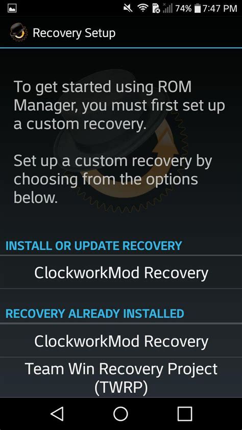Cwm Recovery Zip Download Browndj