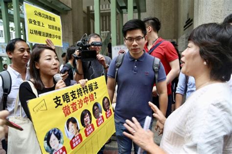 遇劉小麗狙擊 梁美芬避走拒撐特權法查沙中綫 獨媒報導 獨立媒體