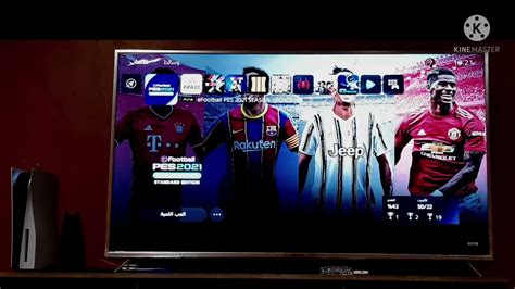 How To Change Language On PS5 2022 YouTube