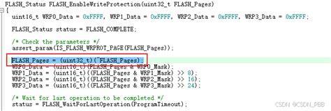 Stm32 野火 固件库学习笔记 十五设置flash的读写保护及解除flash写保护怎么解除 Csdn博客