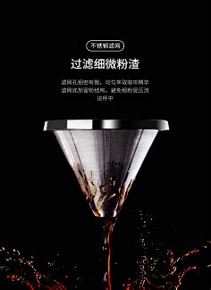 详情细节 花瓣网 陪你做生活的设计师 志高 灭蚊灯