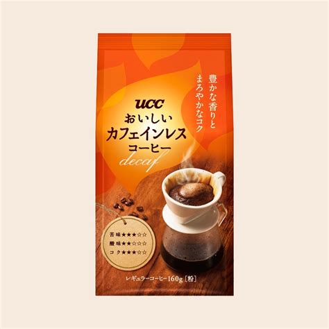 Ucc ゴールドスペシャル リッチブレンド 250g（粉） Ucc公式オンラインストア コーヒー 通販