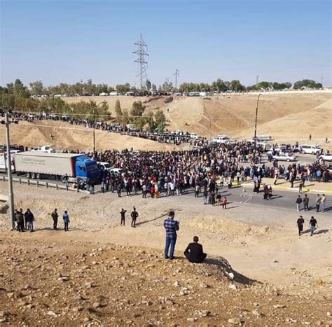 خوێندکارانی ناڕازی زانکۆی گەرمیان