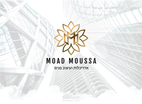 Moad Moussa مستقل