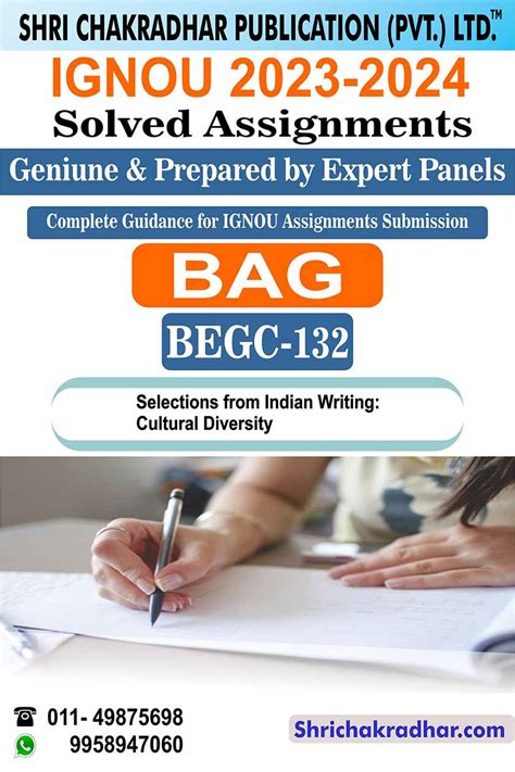 Download IGNOU BEGC Solved Assignment Pdf