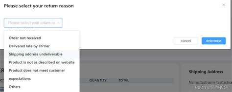 【elementui样式】模态框中的el select下拉框不跟随页面滚动问题 element ui 下拉框跟随页面滚动 csdn博客