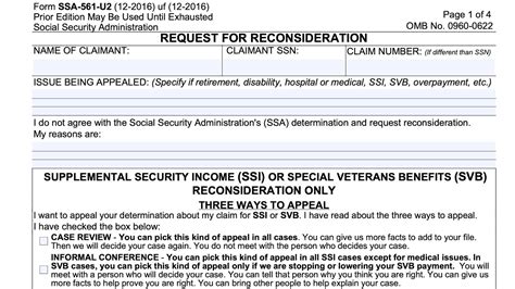 Form Ssa 561 U2 Walkthrough Request For Reconsideration Youtube