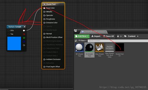 虚幻4渲染编程（shader篇）【第二卷：不用虚幻4shader管线使用自己的shader】 知乎