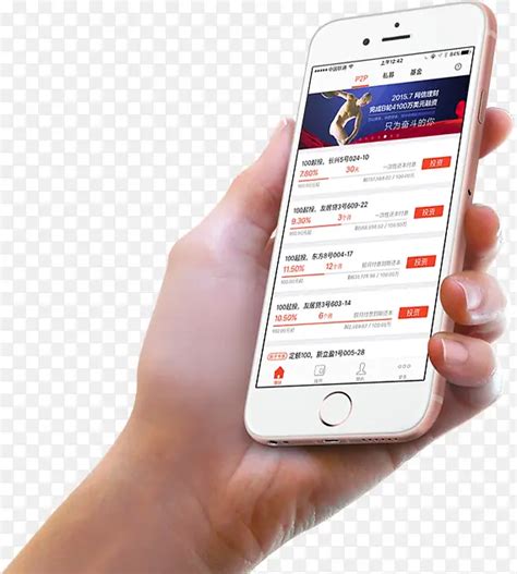 手里拿着iphone6sPNG图片素材下载 图片编号yrmmxdla 免抠素材网