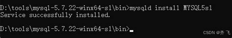Windows环境下搭建mysql主从同步实现读写分离（保姆级教程，超详细！！！）windows Mysql主从同步 Csdn博客