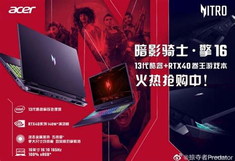 联想升级thinkstation Thinkpad P系列工作站；小米路由器7000开售 知乎