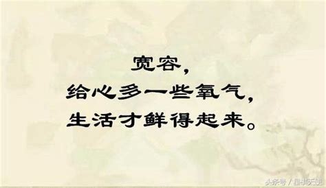 不要與小人計較他會拿你無招有道理 每日頭條