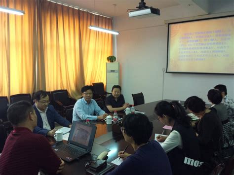 纪委书记张宝林教授一行来我院调研 化学与材料工程学院