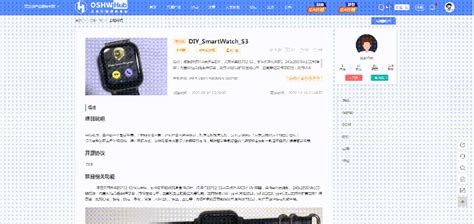 Diy Smartwatch With Esp32 S3 The Ultimate Xiaomi Band Alternative