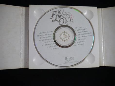 【阿輝の古物】cd 飛碟唱片15位巨星 16首情歌合輯 For Lovers Only 歌詞小黃斑 無ifpi E13 1元起標無底價 Yahoo奇摩拍賣