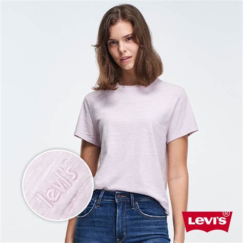 Levis Fresh果漾系列 女款 短袖素t恤 天然染色工藝 精工刺繡logo 香芋紫 T恤 Yahoo奇摩購物中心